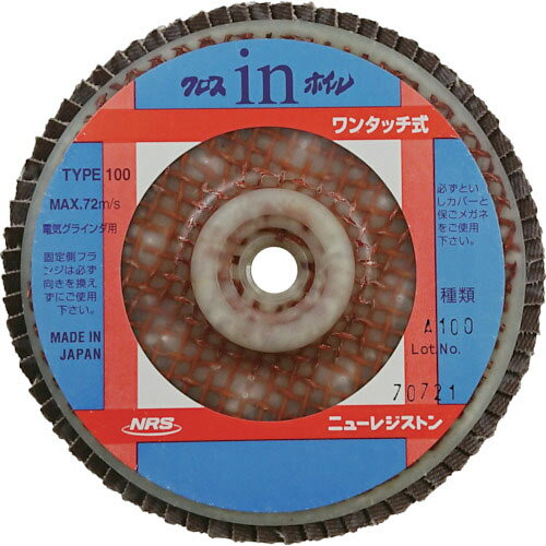 特長：クロスイン基板を採用し、振動ゴトツキを吸収します。新ペーパーを採用し、性能がアップしました。ねじ付で簡単に取り付けできるワンタッチ式です。クロスinホイル15・16孔用の姉妹品です。用途：一般鋼、ステンレス鋼のビード取り。バリ取り、表...