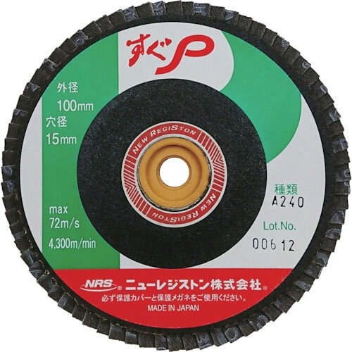 特長：ペーパー多羽根ホイールです。最も嫌われる研磨焼けを徹底排除しました。ねじ付で簡単に取り付けできるワンタッチ式です。用途：一般鋼・ステンレス鋼・アルミなどの精度の高い平面・曲面研削面取りスポット溶接後の仕上げを含む研磨作業A:一般鋼、ス...
