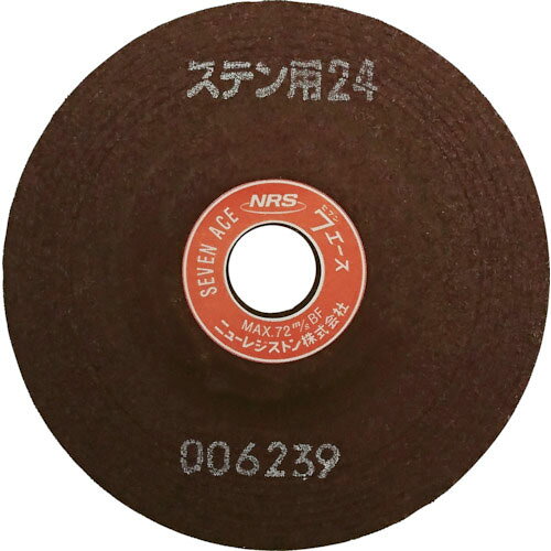 特長：研削用オフセット砥石の汎用品です。経済性に富んだ製品です。用途：ステンレス鋼用。ビード取り、バリ取り。仕様：粒度(#)：24砥材：ST外径(mm)：100厚さ(mm)：6穴径(mm)：15最高使用周速度(m/s)：72最高使用回転数(...