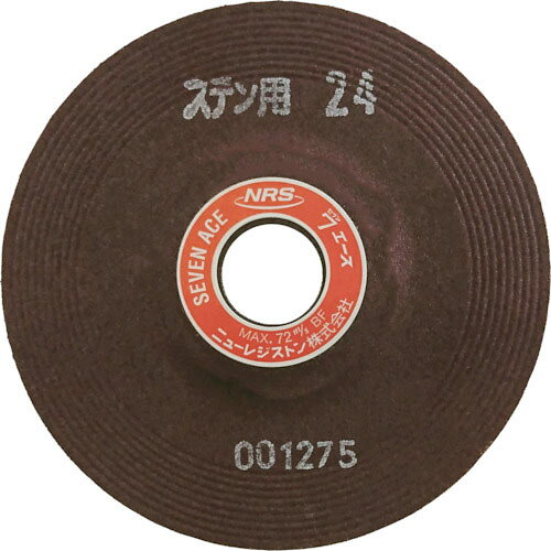 特長：研削用オフセット砥石の汎用品です。経済性に富んだ製品です。用途：ステンレス鋼用。ビード取り、バリ取り。仕様：粒度(#)：24砥材：ST外径(mm)：125厚さ(mm)：6穴径(mm)：22最高使用周速度(m/s)：72最高使用回転数(...