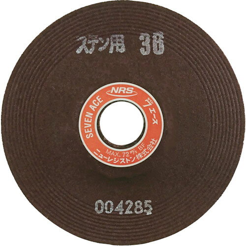 特長：研削用オフセット砥石の汎用品です。経済性に富んだ製品です。用途：ステンレス鋼用。ビード取り、バリ取り。仕様：粒度(#)：36砥材：ST外径(mm)：125厚さ(mm)：6穴径(mm)：22最高使用周速度(m/s)：72最高使用回転数(...