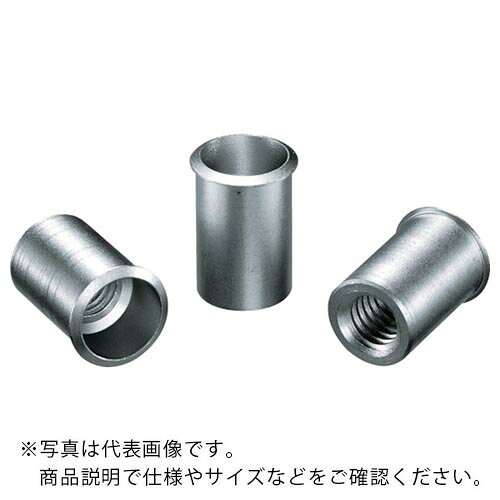特長：エビナットはナットとリベットの両方の長所を兼ねそなえた、ブラインドファスナーです。タップ立ての難しい薄板やパイプ、溶接のできないプラスチック板にも、片側から簡単に取り付けることができます。専用のエビ印ナッターを使用すれば、カシメ板厚に...