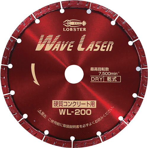 特長：波型チップ形状(レーザー溶接(によりスムーズに被削材に喰いつきます。切断面の仕上がりが優れています。230以上は、エンジン・電動カッター兼用です。パワーの少ない電動カッターでも優れた切れ味を発揮します。用途：硬質コンクリート・コンクリ...