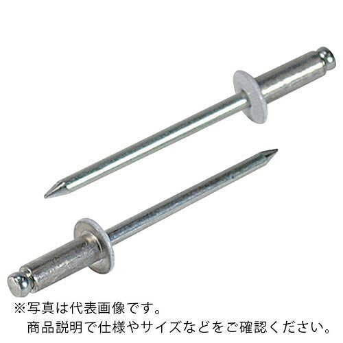 特長：ブラインドリベットのツバをカラーにしてありますので、塗装の必要がなく、仕上がりもスマートです。ご希望カラーのご注文もお受けします。片側から複数の母材をワン・アクションで締結できます。用途：金属同士の締結、プラスチック類同士の締結の他、...