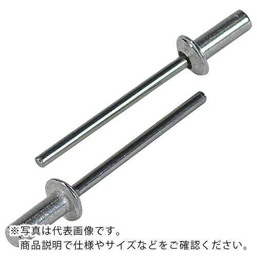 特長：リベット本体の頭部が密閉されていますので防水性にすぐれています。片側から複数の母材をワン・アクションで締結できます。溶接に比べて作業の省力化や生産性の向上にメリットがあります。用途：金属同士の締結、プラスチック類同士の締結の他、異種母...
