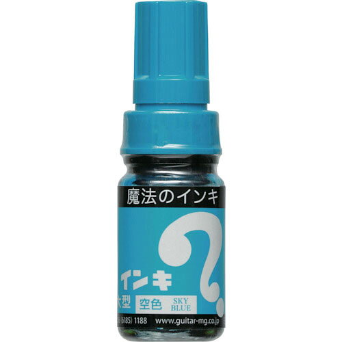 特長：日本で最初に開発・発売された油性マーキングペンです。別売の補充インキ・替ペン先により繰り返し使えます。総重量の約73％に再生ガラスを使用し、ボディはパーツ全体のプラ使用を20％に抑えています。速乾性、耐水性に優れ、紙・布・革・ダンボー...