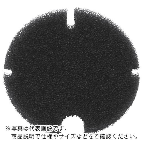 特長：プラジェットの空気吸込み口用フィルターです。用途：フィルターが目詰まりしたら交換します。定期的な交換をお勧めいたします。仕様：寸法(mm)：54φx3t適合機種：PJ-215A/216A/230サイズ：54φx厚み3mm材質／仕上：ウ...