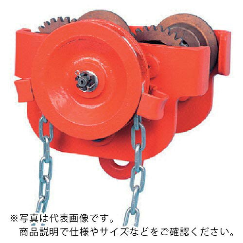 特長：小型軽量です。用途：工場、倉庫など仕様：チェーン長2.5mバンパー付材質／仕上：スチール　●代表画像について 商品によっては、代表画像を使用している場合がございます。 商品のカラー、サイズなどが異なる商品をイメージ画像として 使用させ...