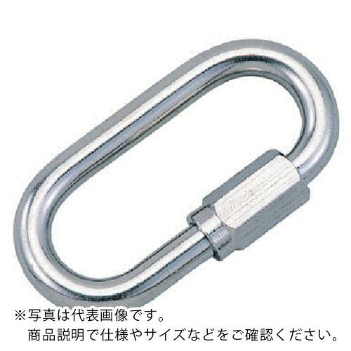 用途：軽量物の吊り下げ等。仕様：使用荷重(kg)：50材質／仕上：ステンレス製。　●代表画像について 商品によっては、代表画像を使用している場合がございます。 商品のカラー、サイズなどが異なる商品をイメージ画像として 使用させて頂いている場...