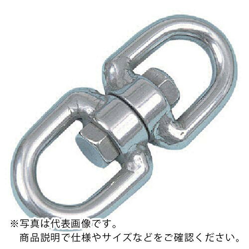 用途：玉掛け作業用。仕様：使用荷重(ton)：0.3材質／仕上：ステンレス製。　●代表画像について 商品によっては、代表画像を使用している場合がございます。 商品のカラー、サイズなどが異なる商品をイメージ画像として 使用させて頂いている場合...