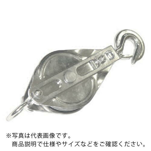 特長：強力、堅牢なステンレス滑車です。用途：ロープを通し、荷物等の吊り上げや引っ張り作業。仕様：車径(mm)：100最大使用ロープ径(mm)：12使用荷重(ton)：1ベケット付材質／仕上：ステンレス製。注意：使用荷重は動滑車としての値です...