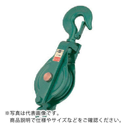 特長：側板が開くのでロープの途中からでも装着できます。用途：ロープを通し、荷物等の吊り上げや引っ張り作業。仕様：基本使用荷重(t)：1.5最大使用ロープ径(mm)：14車数：1車径(mm)：125車溝幅(mm)：16寸法(mm)A：395寸...