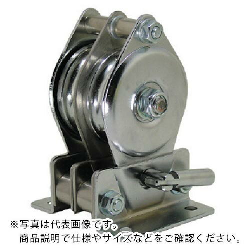 特長：台座と車輪部が分離するので加工済のロープでも通すことができます。ステンレス製ですのでサビに強く耐久性があります。用途：荷役搬送作業やロープガイドとして。仕様：車径(mm)：50最大使用ロープ径(mm)：8車数：2寸法A(mm)：102...