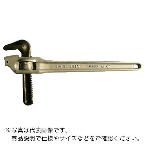 特長：接地配管作業・壁ぎわの配管作業に最適です。用途：天井、壁際、接地、溝中配管の締め付け・解体作業に。仕様：くわえられる管呼び寸法：8〜65Aくわえられる管外径(mm)：10〜105全長(呼称)(mm)：450最大口開き(mm)：110材...