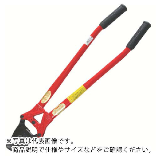 特長：トグル機構採用の倍力構造で少しの力で簡単に切断出来ます。切断刃を最大に開く為にハンドルを180度開く必要が有りません。壁面より奥に有るケーブル線の切断にお勧めです。ケーブル線を抱き込んで切断する為、切り口が綺麗です。用途：一般電気工事...