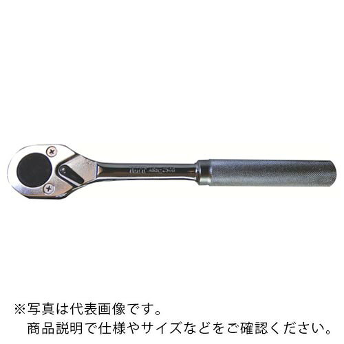 特長：ソケットレンチ用のハンドルです。用途：ボルト、ナットの締め付け、緩め作業に。仕様：全長(mm)：125差込角(mm)：6.35ラチェットハンドル頭部形状：デラックス材質／仕上：特殊合金鋼　●代表画像について 商品によっては、代表画像を...