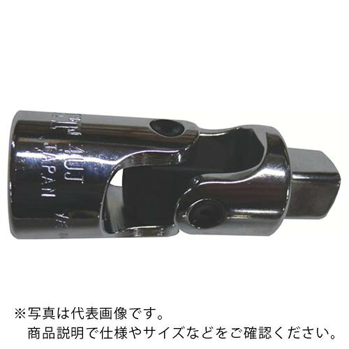 特長：ラチェットハンドルなどに取り付けて使用するソケット及びアクセサリーです。用途：ボルト、ナットの締め付け、緩め作業に。仕様：差込角(mm)：9.5材質／仕上：特殊合金鋼　●代表画像について 商品によっては、代表画像を使用している場合がご...