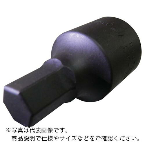特長：ラチェットハンドルなどに取り付けて使用するソケット及びアクセサリーです。用途：六角穴付きボルト用仕様：差込角(mm)：9.5全長(mm)：75ソケット内容(mm)：ヘックスソケット：4材質／仕上：特殊合金鋼　●代表画像について 商品に...