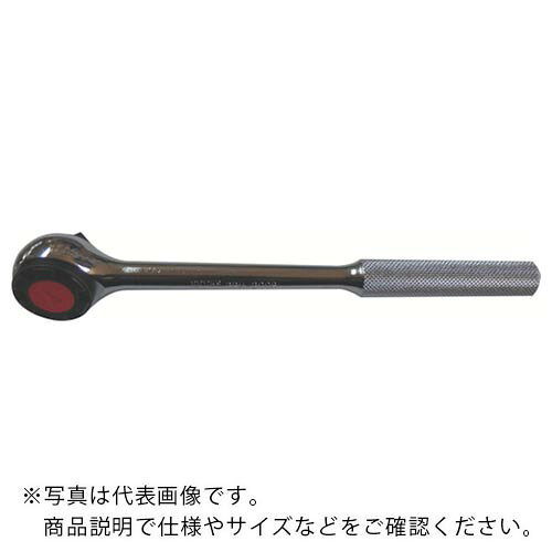 特長：ソケットレンチ用のハンドルです。用途：ボルト、ナットの締め付け、緩め作業に。仕様：全長(mm)：200差込角(mm)：9.5ラチェットハンドル頭部形状：丸形材質／仕上：特殊合金鋼　●代表画像について 商品によっては、代表画像を使用して...