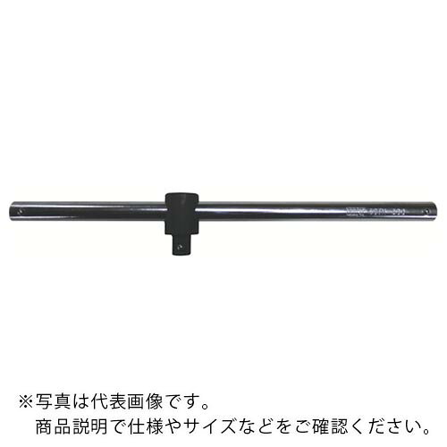特長：ソケットレンチ用のハンドルです。用途：ボルト、ナットの締め付け、緩め作業に。仕様：ハンドル長(mm)：300差込角(mm)：12.7材質／仕上：特殊合金鋼　●代表画像について 商品によっては、代表画像を使用している場合がございます。 ...