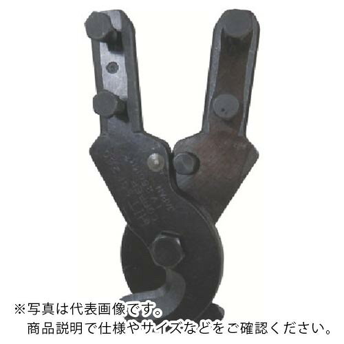 特長：SCF250用の替刃です。適合本体：SCF250仕様：付属品：ボルト×4本、ナット×4ヶ材質／仕上：刃部：工具用特殊鋼　●代表画像について 商品によっては、代表画像を使用している場合がございます。 商品のカラー、サイズなどが異なる商品...