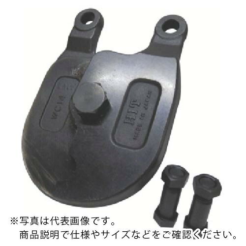 特長：適合本体：WC10です。用途：WC10用の替刃です。仕様：付属品：ボルト×2本材質／仕上：特殊合金鋼　●代表画像について 商品によっては、代表画像を使用している場合がございます。 商品のカラー、サイズなどが異なる商品をイメージ画像とし...
