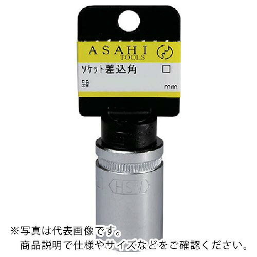 特長：12角のソケット形状になっており6角の形状よりボルト及びナットに対して容易に差込む事が出来ます。小売店・ホームセンター様用に商品の陳列が出来るようにフックが付いています。用途：各種ハンドルを接続して、六角ボルト・ナットを締結します。仕...