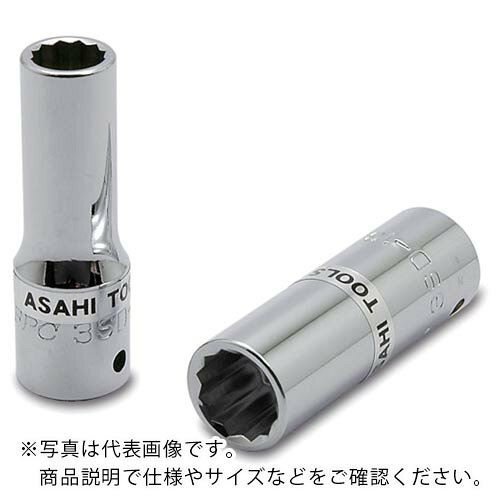 特長：通常のソケットより全長長いので、奥深い箇所でも使用できます。用途：六角ボルト・ナットの締結作業。仕様：対辺寸法(mm)：21差込角(mm)：9.5全長(mm)：65JIS表示認定工場製材質／仕上：材質:クロムバナジウム鋼表面処理:クロ...