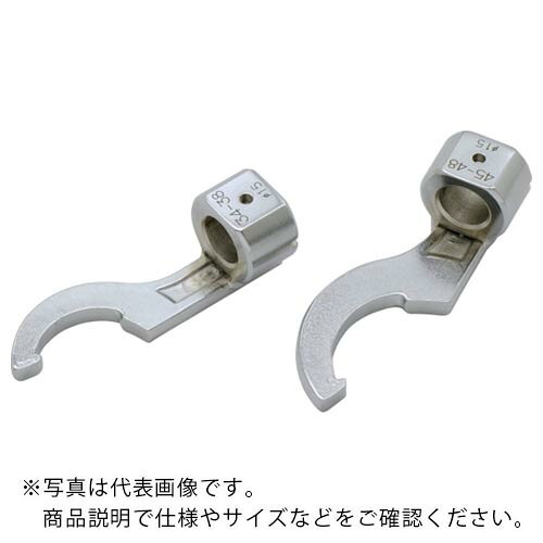 特長：ナットのサイズに応じて引掛スパナヘッドを交換して使用できます。用途：トルクレンチに接続して、丸ナットおよび軸受用ナットの締め付け作業に使用。仕様：適合機種：LC090N材質／仕上：クロムバナジウム鋼　●代表画像について 商品によっては...