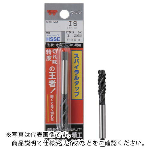 特長：止り穴に用います。ホモ処理済です。ホモ処理により耐食性・耐摩耗性が向上しています。ブリスターパック1本入りです。切削性が良く切り屑はカール状に上へ巻き上がります。ホモ処理により、切削油の保持をし摩擦熱の発生を少なくし、溶着も防止します...