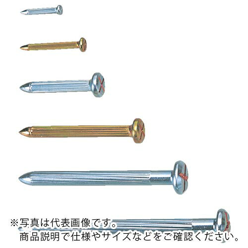 特長：強靭な特殊鋼の測点明示鋲です。用途：測量全般仕様：サイズ：6×4×25mm　●代表画像について 商品によっては、代表画像を使用している場合がございます。 商品のカラー、サイズなどが異なる商品をイメージ画像として 使用させて頂いている場...