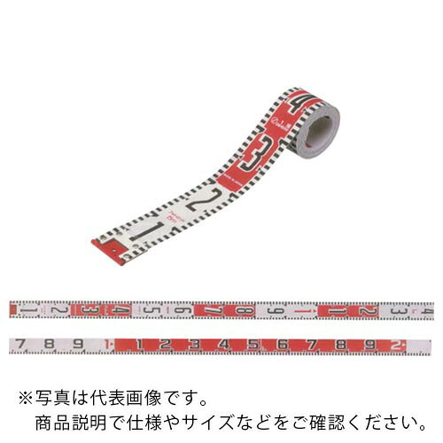 特長：遠近両用タイプです。用途：現場工事写真記録用。仕様：ロッド幅：60mm長さ：10m表：タテ目盛20cm毎赤白、裏：ヨコ目盛20cm毎赤白材質／仕上：ガラス繊維　●代表画像について 商品によっては、代表画像を使用している場合がございます...