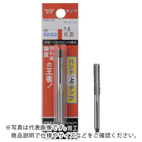 特長：一般的なタップで、あらゆる方面で使用されています。タングステン鋼で経済的です。ブリスターパック1本入りです。用途：加工ねじ:ウィットねじ被削材:中炭素鋼、アルミ合金等。仕様：呼び寸法：ウィット一分全長(mm)：46シャンク径(mm)：...