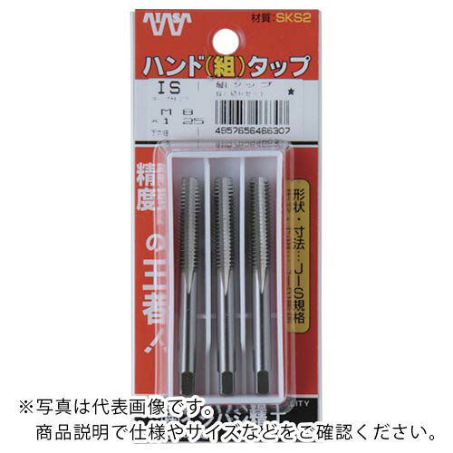 特長：一般的なタップで、あらゆる方面で使用されています。タングステン鋼で経済的です。ブリスターパック1本入りです。用途：加工ねじ:ウィットねじ被削材:中炭素鋼、アルミ合金等。仕様：呼び寸法：三分全長(mm)：75シャンク径(mm)：7.0シ...