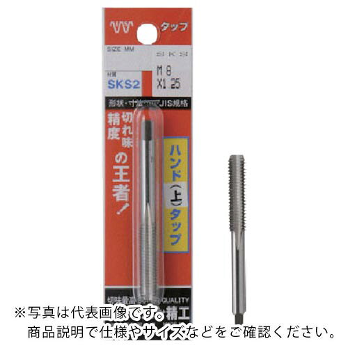 特長：一般的なタップで、あらゆる方面で使用されています。タングステン鋼で経済的です。ブリスターパック1本入りです。用途：加工ねじ:ウィットねじ被削材:中炭素鋼、アルミ合金等。仕様：呼び寸法：ウィット二分五厘全長(mm)：70シャンク径(mm...