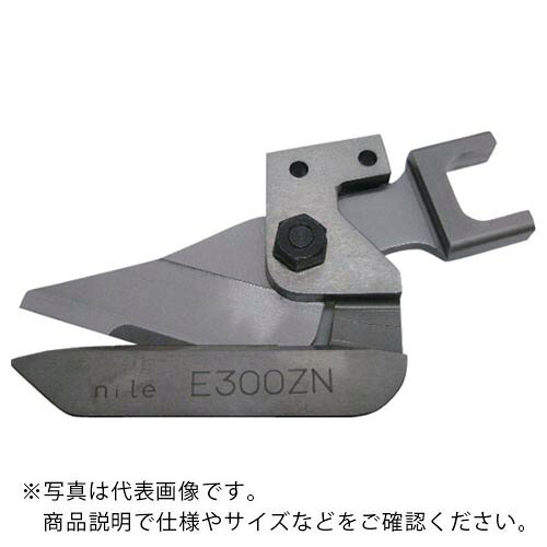 特長：刃部に超硬チップを付けています。PSH10用替刃です。用途：板金作業に。薄いステンレス板・ガラス繊維等含有の軟材の切断。仕様：適合本体機種：PSH10適合機種：PSH10刃形状：直線刃（超硬チップ付）:超硬刃タイプ材質／仕上：特殊工具...