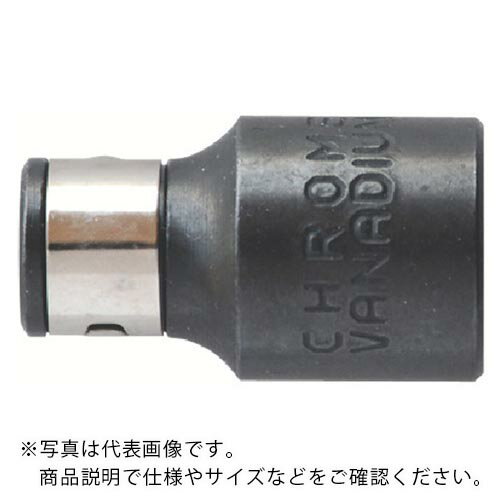 特長：手動インパクトドライバー用アダプターです。用途：No.1902インパクトドライバーのビットアダプターに。仕様：差込角(mm)：9.5対辺6.35mm六角軸ビット対応　●代表画像について 商品によっては、代表画像を使用している場合がござ...