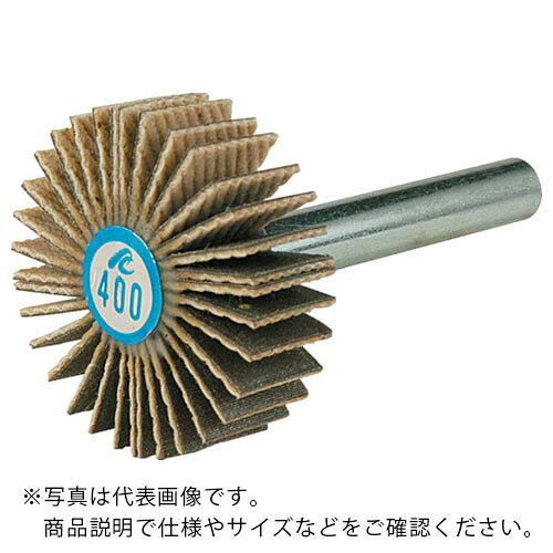 特長：鋭い刃先と最高の硬さをあわせもつ砥材、ダイヤモンドシートを先端工具に加工しました。高い研削能力、優れた耐久性とやさしい当たりが特徴です。硬くもろいワークを欠けさせることなく、思い通りに作業できます。用途：みかげ石。大理石。ガラス。石英...