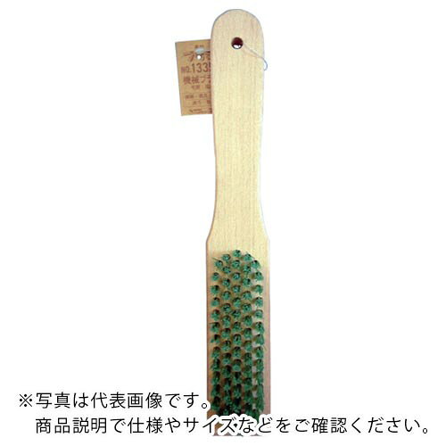 特長：ある程度大きなものを清掃するのに便利です。用途：素材として機械・器具・工具などに。材質／仕上：毛材：塩ビ柄：木　●代表画像について 商品によっては、代表画像を使用している場合がございます。 商品のカラー、サイズなどが異なる商品をイメー...