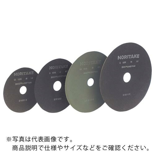 特長：特殊製法による極薄切断砥石です。切味が優れており、精密切断に使用します。用途：GC砥材：モリブデン、タングステン、非金属一般(石英、セラミック、水晶、硬質ガラス)の切断に。仕様：砥材：GC粒度(#)：150硬度：N外径(mm)：205...