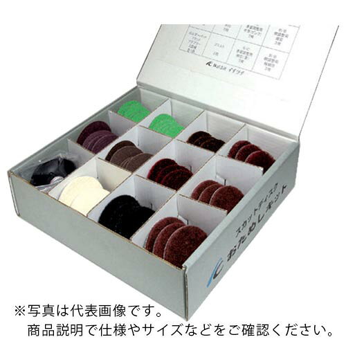 特長：ひとひねりで研磨材を交換、着脱できるディスクです。ディスクのサイズ、種類、粒度が豊富です。別売アダプターでディスクグラインダーでも使えます。ホルダはゴム製で、過度の彫り込みを防ぎます。用途：粗研磨から仕上げ、磨き。仕様：外径(mm)：...