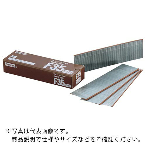 用途：回り縁、巾木の取り付け各種内装仕上げ打ち仕様：カラー：薄茶足長(mm)：45適合機種使用ステープル足長15mm〜50mm：FT-401/F50A(タチカワ)、TA-225/F55MO(MAX)、SRF-500(リョービ)、NT50AC...
