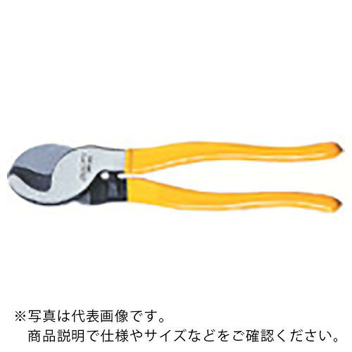 特長：鍛造品で強靭です。用途：ケーブルの切断に。仕様：全長(mm)：235材質／仕上：本体：SC材　●代表画像について 商品によっては、代表画像を使用している場合がございます。 商品のカラー、サイズなどが異なる商品をイメージ画像として 使用...