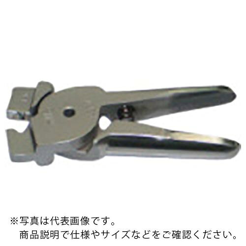 特長：エアーニッパ用の替刃です。端子の圧着ができます。用途：組立機器・設備内部の圧着作業に。仕様：圧着能力(sq)接続端子：1.25適合本体機種：MR30A材質／仕上：特殊工具鋼注意：当社の圧着工具は、JIS及び海外規格指定品ではありません...