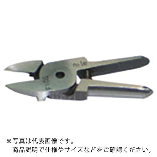特長：エアーニッパ用の替刃です。樹脂切断用です。用途：プラスチックゲート（樹脂成形品）等の切断に。仕様：適合本体機種：MR3・MP3・MS3・MSP3適合本体：MR3・MP3・MS3・MSP3切断能力(φmm)：樹脂1.0先端刃開き(mm)...