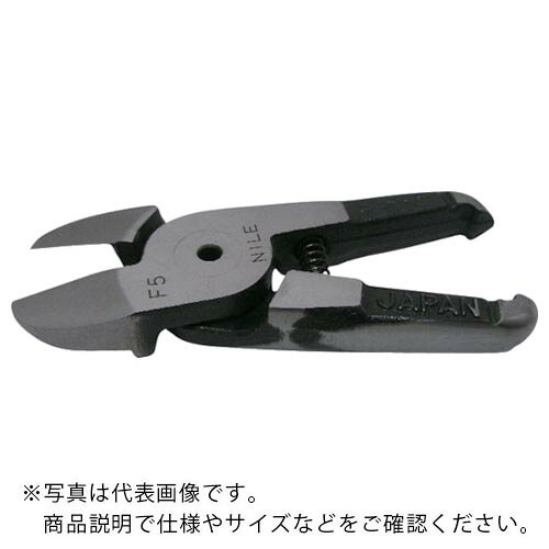 特長：エアーニッパ用の替刃です。樹脂切断用です。用途：プラスチックゲート（樹脂成形品）等の切断に。仕様：適合本体機種：MR12・MP12切断能力(mm)軟質樹脂：5.0切断能力(mm)硬質樹脂：4.0スタンダード刃材質／仕上：特殊工具鋼注意...