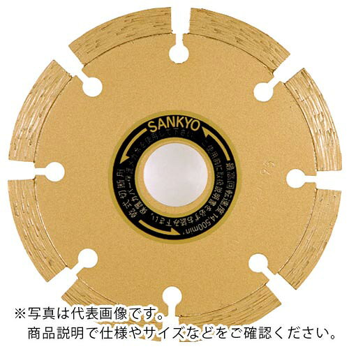 特長：刃先レーザー溶接で接合強度を高めた石材切断専用カッターです。用途：御影石、石材の切断に。仕様：外径(mm)：150刃厚(mm)：2.2穴径(mm)：22.0チップ高さ(mm)：7最高使用回転数(rpm)：10100付属リング穴径(mm...
