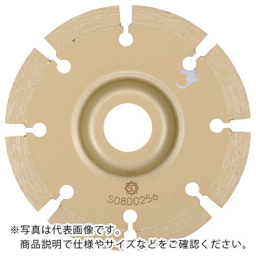 特長：オフセット型＝ロックナットがあたらず直角部分もきれいに切断可能です。ステンレス基板＋レーザー溶接で耐久性アップできます。用途：御影石、石材の切断仕様：外径(mm)：125刃厚(mm)：2.2穴径(mm)：22チップ高さ(mm)：7最高...
