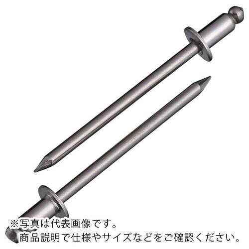 特長：片側から複数の母材をワン・アクションで締結できますので作業の省力化や生産性の向上に貢献します。マンドレルもボディもステンレス製なので、強度が必要な場所に最適です。用途：厨房機器、業務用冷蔵庫など。仕様：リベット径(mm)：3.2リベッ...
