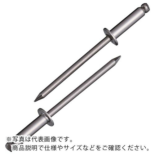 特長：片側から複数の母材をワン・アクションで締結できますので作業の省力化や生産性の向上に貢献します。マンドレルもボディもステンレス製なので、強度が必要な場所に最適です。用途：厨房機器、業務用冷蔵庫など。仕様：リベット径(mm)：3.2リベッ...